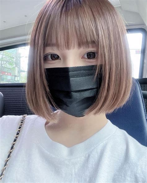 New Bob Hairstyle