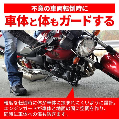 35226 Daytona デイトナ エンジンガード Cl500 23 専用 φ25 4 パイプエンジンガード ロワー アッパーとの同時装着