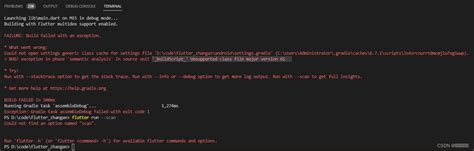 bug exception in phase ‘semantic analysis‘ in source unit