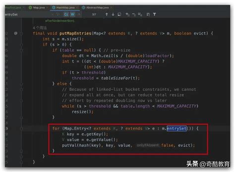 java 中九种 map 的遍历方式 java map遍历的几种方式