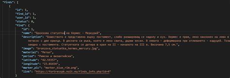 php laravel many to many relationship get specific data stack overflow