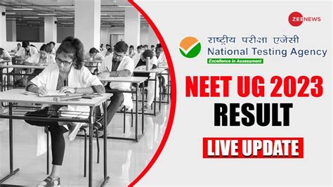 Live Neet Ug Result 2023 Anytime Neet Result This Week Answer Key
