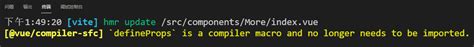 【bug记录】[ vue compiler sfc] `defineprops` is a compiler macro and no