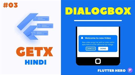dialog box using getx in flutter flutter fluttertutorials getx hot