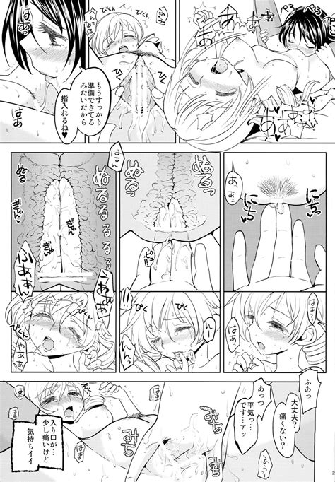 Rule 34 2girls Akemi Homura Black Hair Blonde Hair Blush Breasts