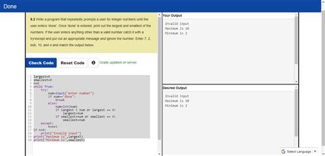 how to check if a number is an integer in python check if python list