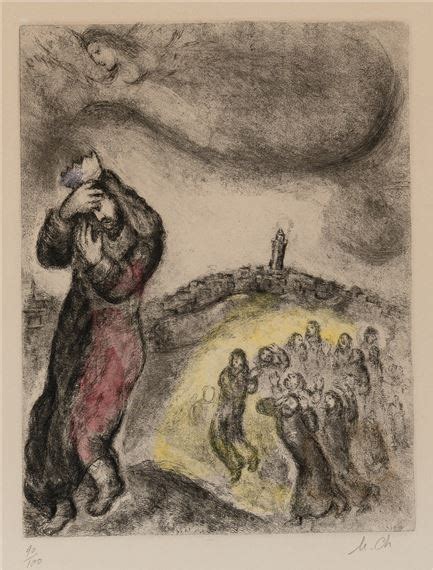 Marc Chagall David Ascending The Mount Of Olives See Cramer Books 30