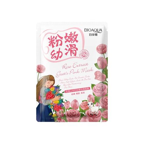 Mascarilla Velo Rose Extract Bioaqua Lexxus Sex Shop