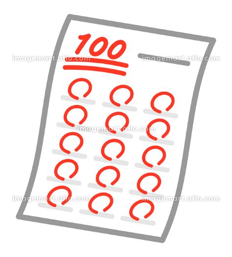 100点満点のテストのイラスト素材 [209420343] イメージマート