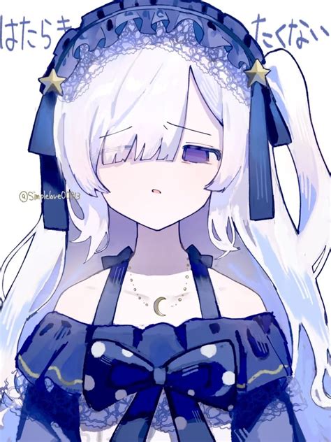 Safebooru 1girl Bare Shoulders Blue Ribbon Commentary Request