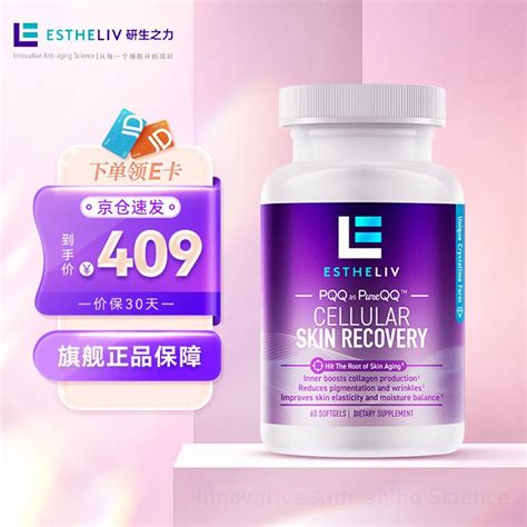 【moyen Age】相关京东优惠商品排行榜 价格 图片 品牌 优惠券 虎窝购