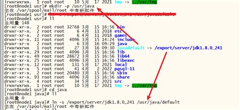 systemctl start cloudera scm server 启动失败报错 unit cloudera scm server