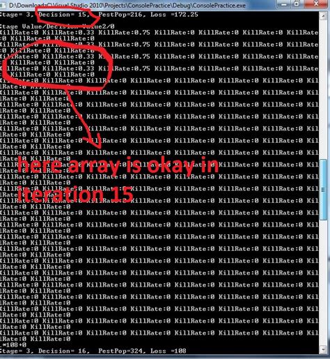 c iterate through vector