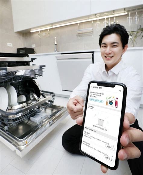 Lg전자 식세기 소음·소비전력 확 줄인다 네이트 뉴스