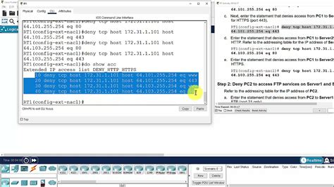 5 4 13 packet tracer configure extended ipv4 acls scenario