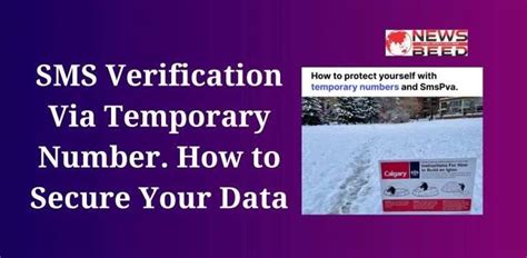 Sms Verification Via Temporary Number How To Secure Your Data