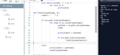 filename1 pathname1