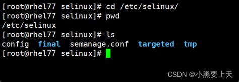 1 nginx介绍及安装 源码安装 nginx源码安装 csdn博客