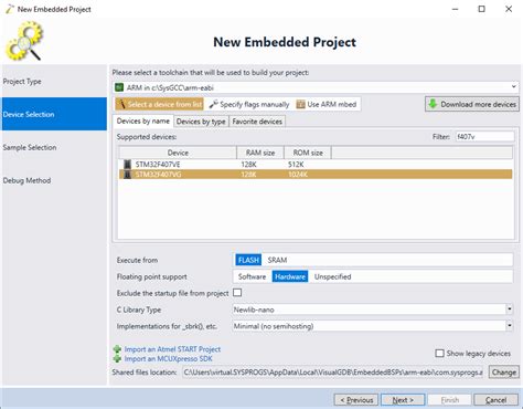 creating embedded bootloader projects with advanced cmake visualgdb