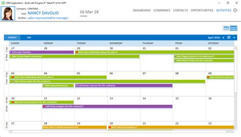 telerik devcraft complete（英語版）