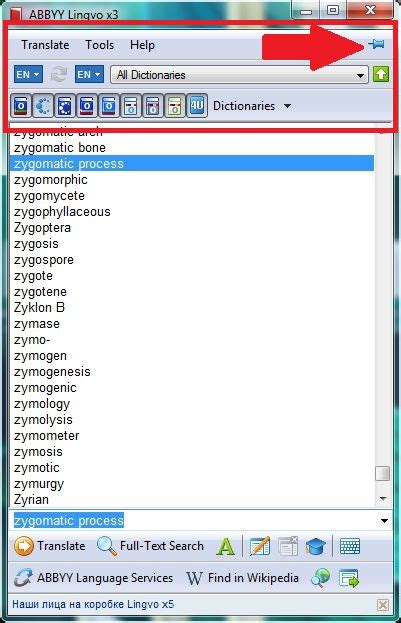menu delphi mainmenu and toolbar alternative of coolbar stack