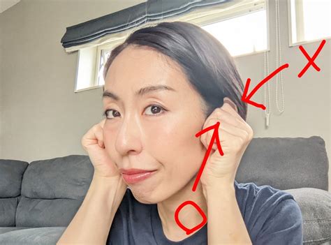 40歳を過ぎて『顔が大きくなった』と感じたらコレやってみて！｜金沢たるみエステ 石川県金沢市のたるみしわ・リフトアップエステサロン
