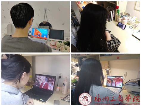 对标榜样 汲取力量丨管理学院学生第八党支部组织学习观看《榜样7》专题节目 党建思政 福州工商学院 管理学院