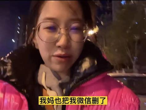 回顾：90后高学历海归女孩，回国做住家保姆，月薪15000元，值得吗？