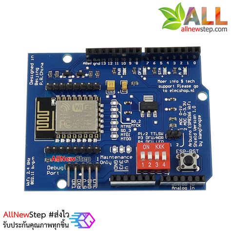 Esp8266 Esp 12e Uart Wifi Wireless Shield For Uno R3 Arduino