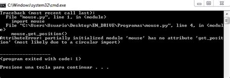 python circular import