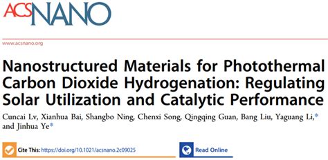科学网—hot Review！叶金花and李亚光光热催化co₂加氢体系构建新展望 肖楠的博文