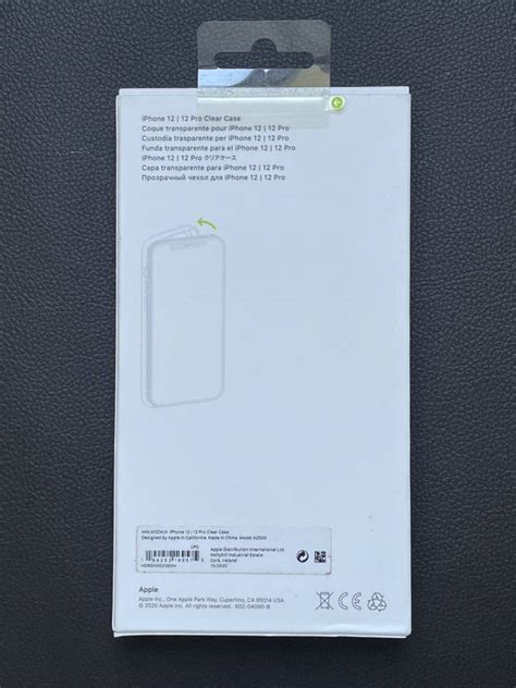 代購代標第一品牌－樂淘letao－iphone12 Iphone12pro Apple アップル 純正 クリアケース 新品