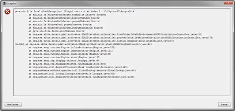unexpected exception snap step forum