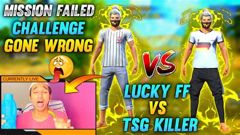[sunday Masala] Tsg Killer Vs Lucky Ff Gone Wrong😱😱 Funny Challenge
