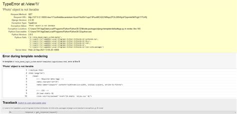 typeerror int object is not iterable understanding the common