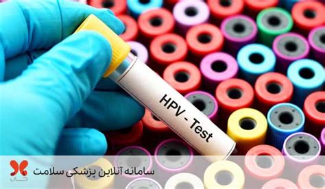 بیماری های مقاربتی علائم و انواع بیماری های مقاربتی در مردان و زنان