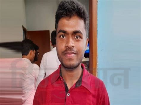 Bihar Board 12th Result 2022 Rickshaw Driver Son Sangam Raj Became