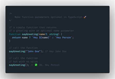 how to make function parameters optional in typescript melvin george