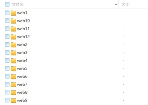python flask后端开发全套视频教程 it营