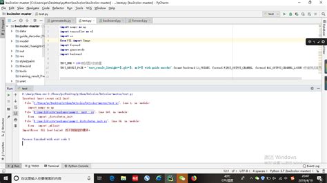 anaconda solved the error importerror could not import pilimage the images