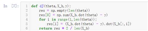 attributeerror module numpy has no attribute num dbwong 0918 博客园