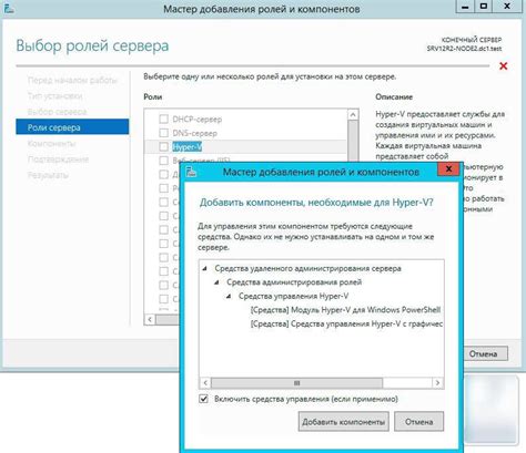 Как настроить отказоустойчивый кластер Hyper V в Windows Server 2012 R2