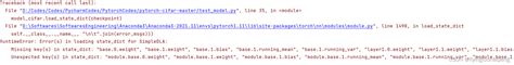 runtimeerror error s in loading state dic ，missing key s in state
