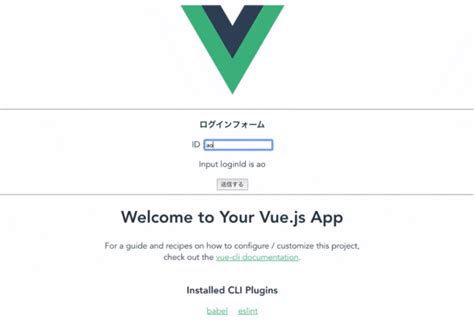 a set of vue js components to display an interactive svg map