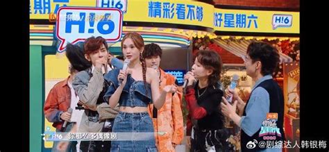 杨丞琳在再唱《暧昧》，暧昧让人受尽委屈…