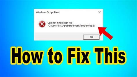 windows script host error fix windows script host error access denied
