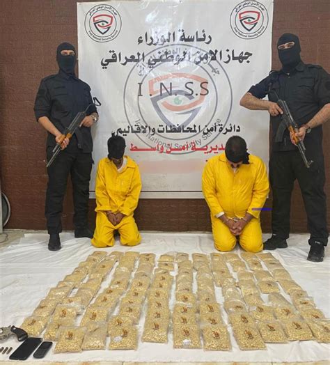 الأمن الوطني يلقي القبض على اثنين من اكبر تجار المخدرات في غربي نينوى