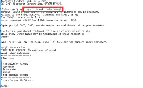 java idea mysql connect failed stack overflow