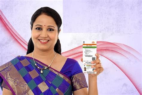 Aadhaar Card Update మీ ఆధార్‌లో ఈ వివరాలున్నాయా అప్‌డేట్ చేయండిలా
