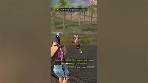 Shorts Free Fire Max 🙏😭🥰😈🥰🥰 Samsang A1 A2 A3 A4 J1 J2 J3 S1 S2 S3